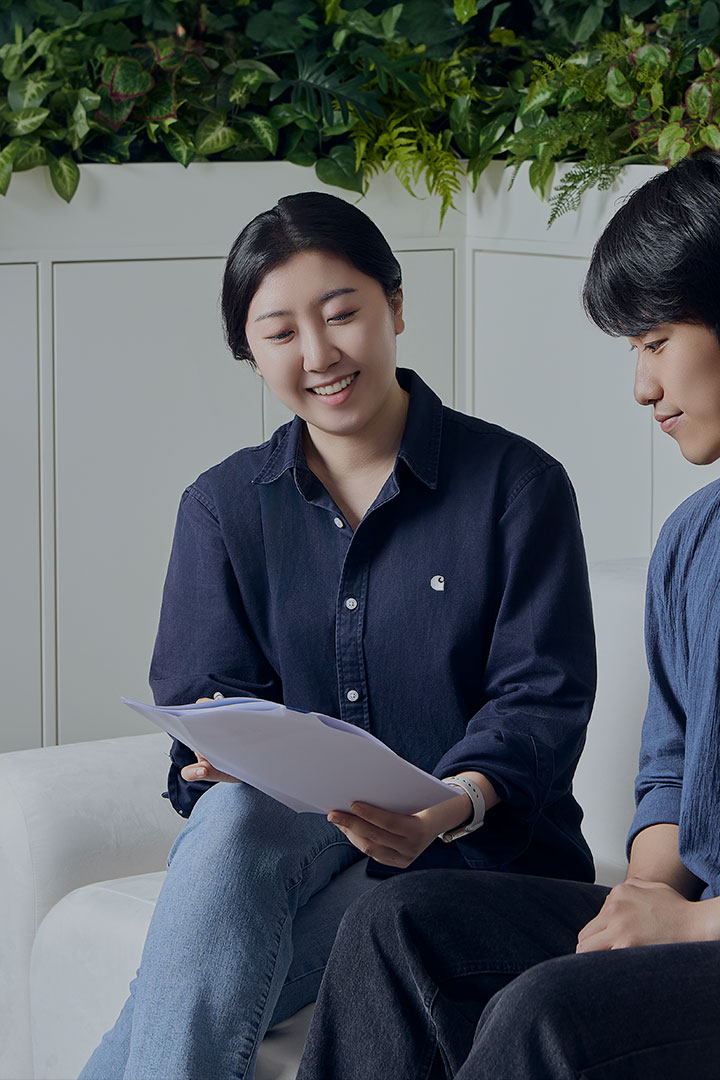 AESF 에이세프 글로벌 캠퍼스